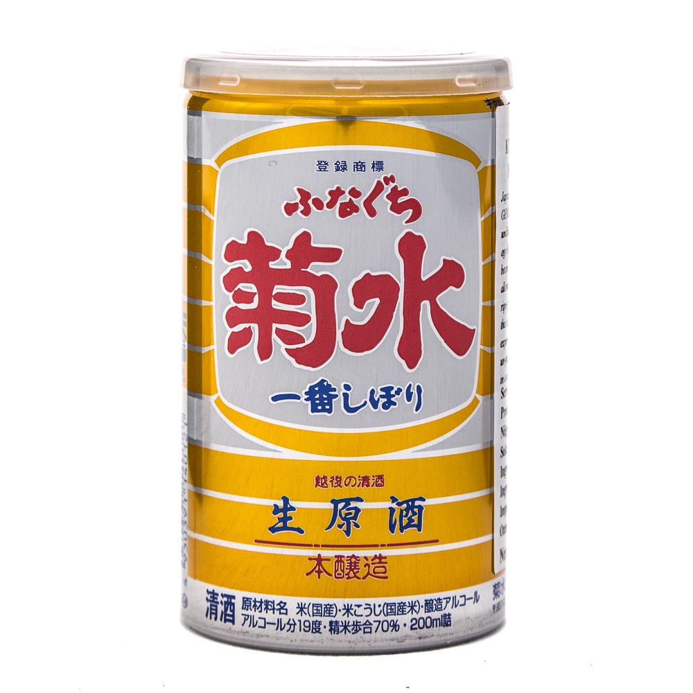 KIKUSUI (Fountain of Youth) "Funaguchi" Nama Genshu (can), 200ml ...