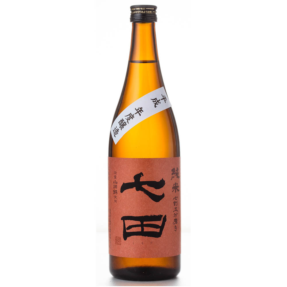 TENZAN SHICHIDA Junmai 75 Premium Sake (Pink Label), 720ml - Ozawa Canada