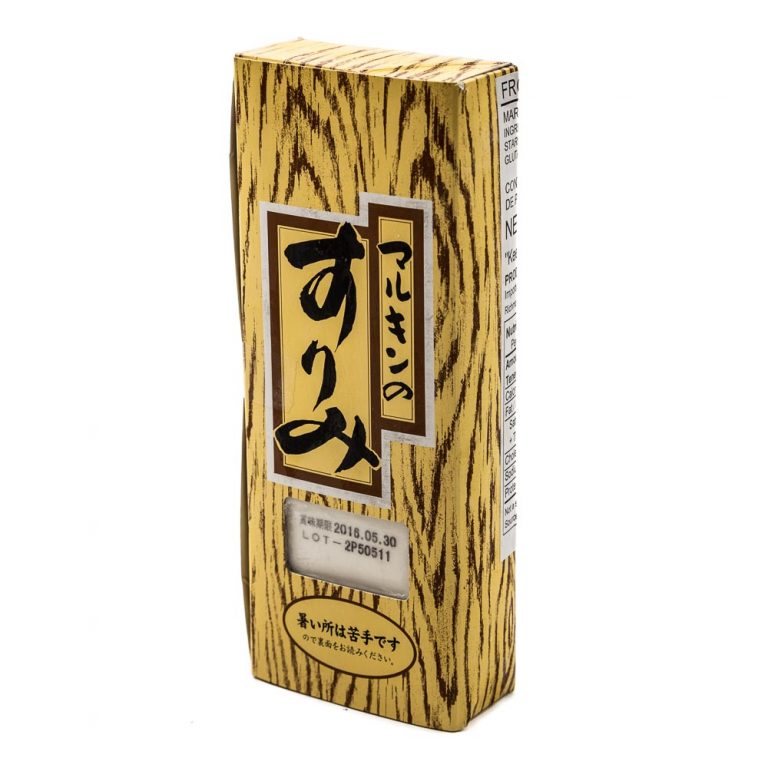 Onsui Hamachi Loin - Ozawa Canada